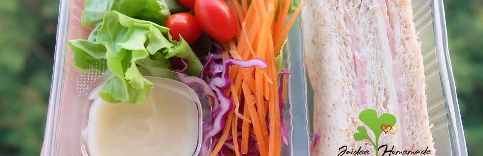 Jaidee Homemade sandwich & salad[Jaidee Homemade sandwich & salad] - Ryoii