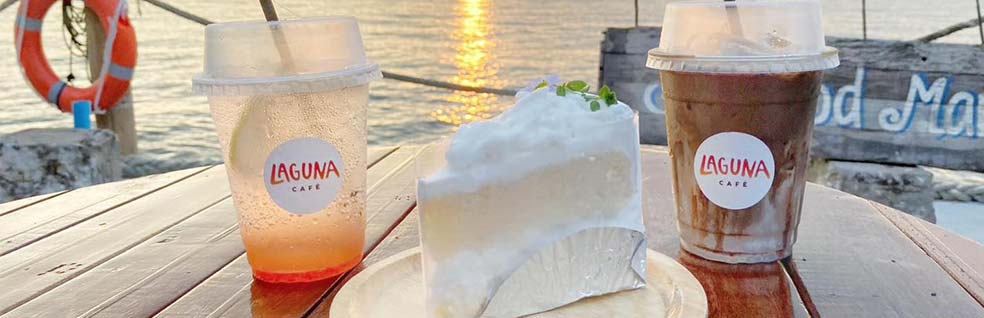 Laguna Cafe[Laguna Cafe] - Ryoii