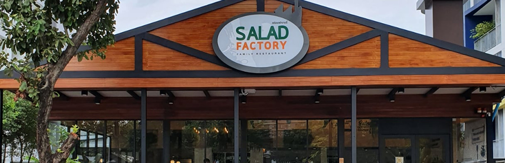 Salad Factory Thailand (สาขาซอยอารีย์)[Salad Factory Thailand (สาขาซอย ...