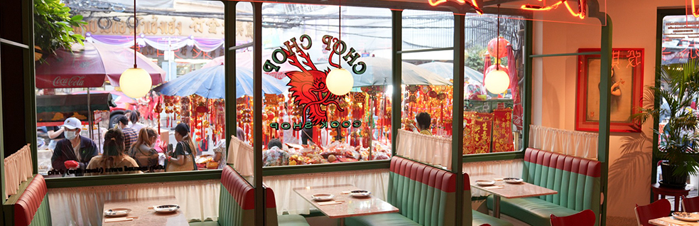 Chop Chop Cook Shop Bangkok[Chop Chop Cook Shop Bangkok] - Ryoii