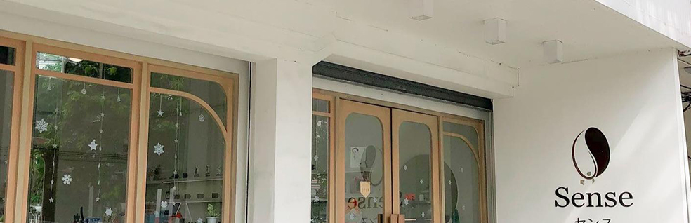 Sense Coffee Bangkok Cafe[Sense Coffee Bangkok Cafe] - Ryoii