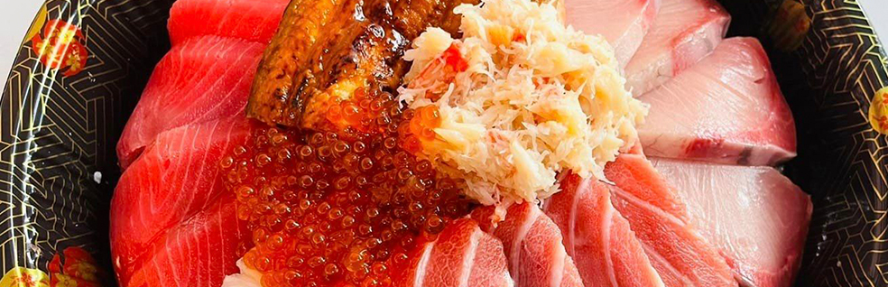 Yamada Japanese Restaurant-Tara avenue[Yamada Japanese Restaurant-Tara ...
