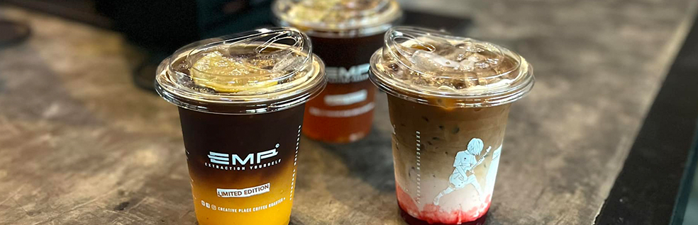 EMP Extraction yourself[EMP Extraction yourself] - Ryoii