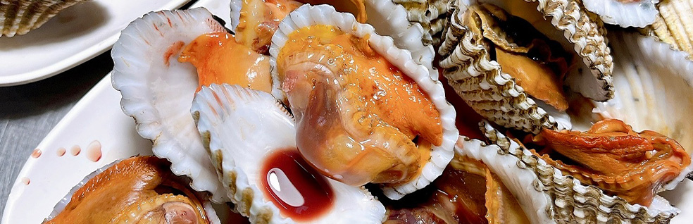 PP FARM[PP FARM] - Ryoii