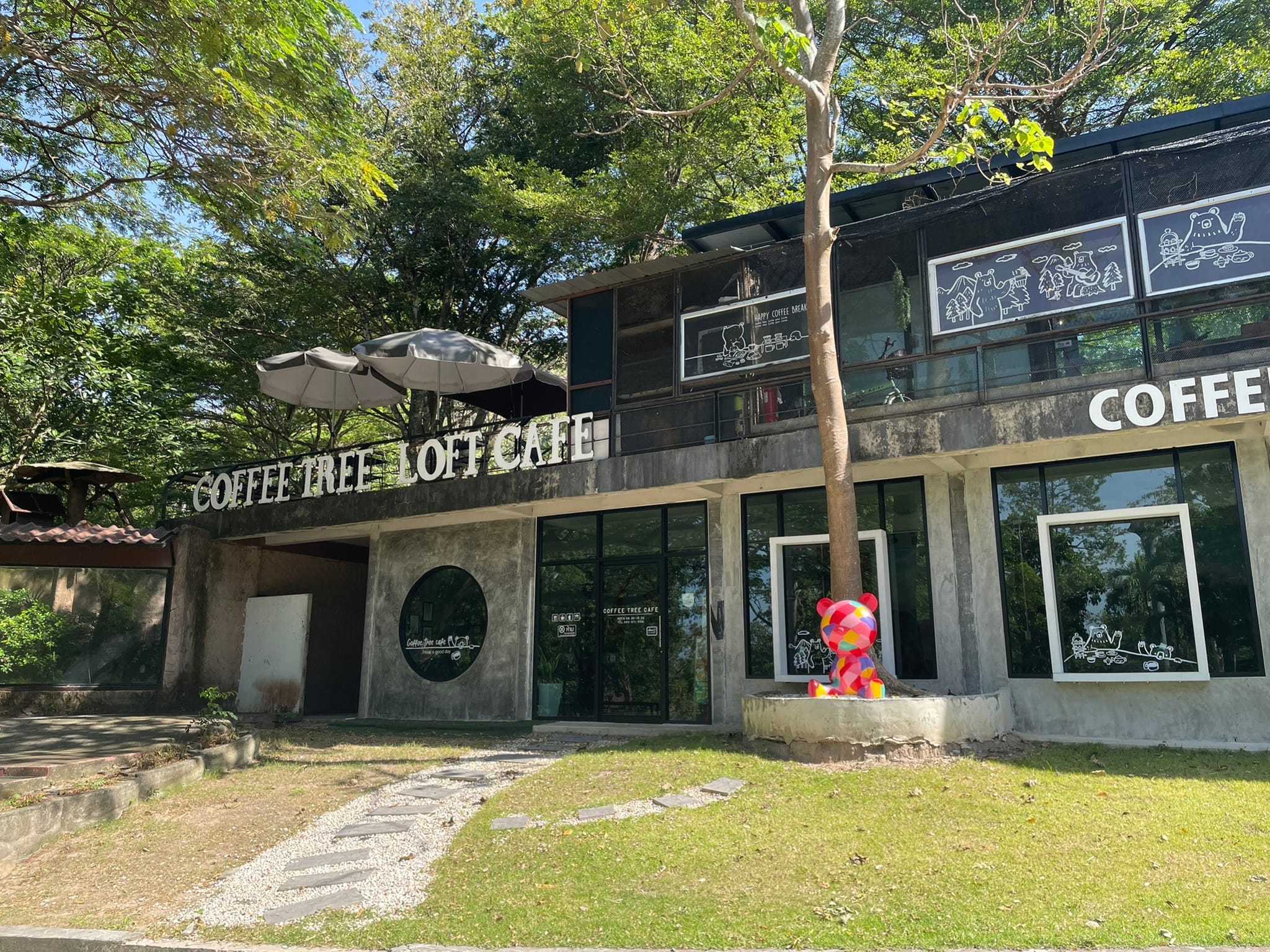 Coffee Tree Loft Cafe’[Coffee Tree Loft Cafe’] - Ryoii