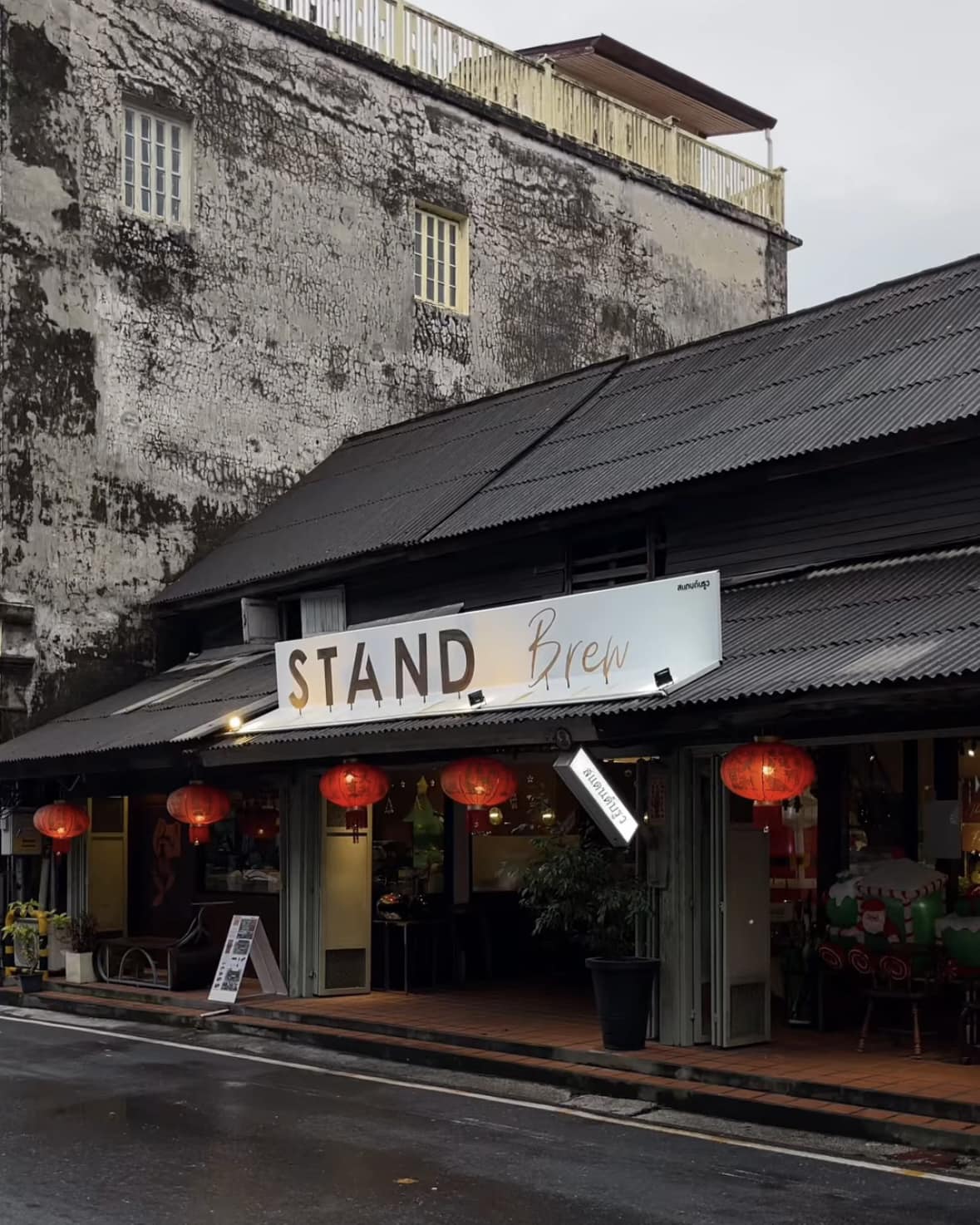 The Stand Brew•Bake[The Stand Brew•Bake] - Ryoii