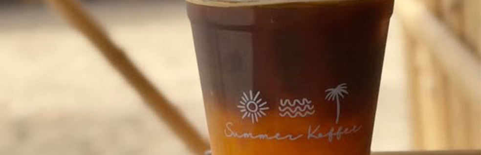Summer Koffee[Summer Koffee] - Ryoii