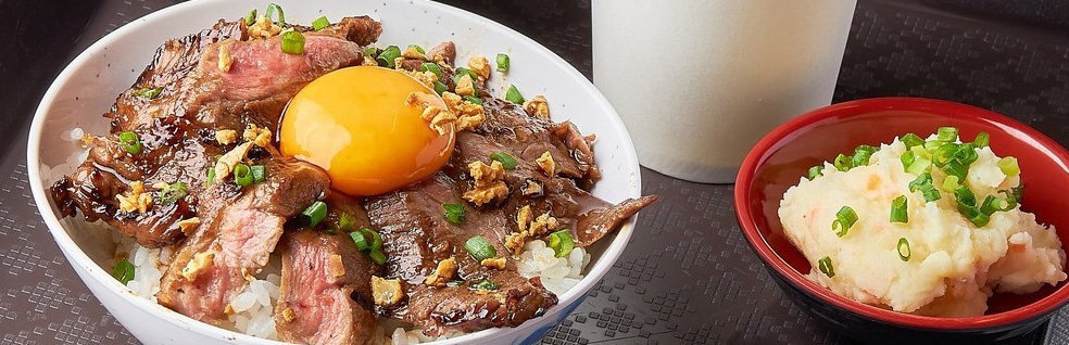 Super Bowl BKK[Super Bowl BKK] - Ryoii