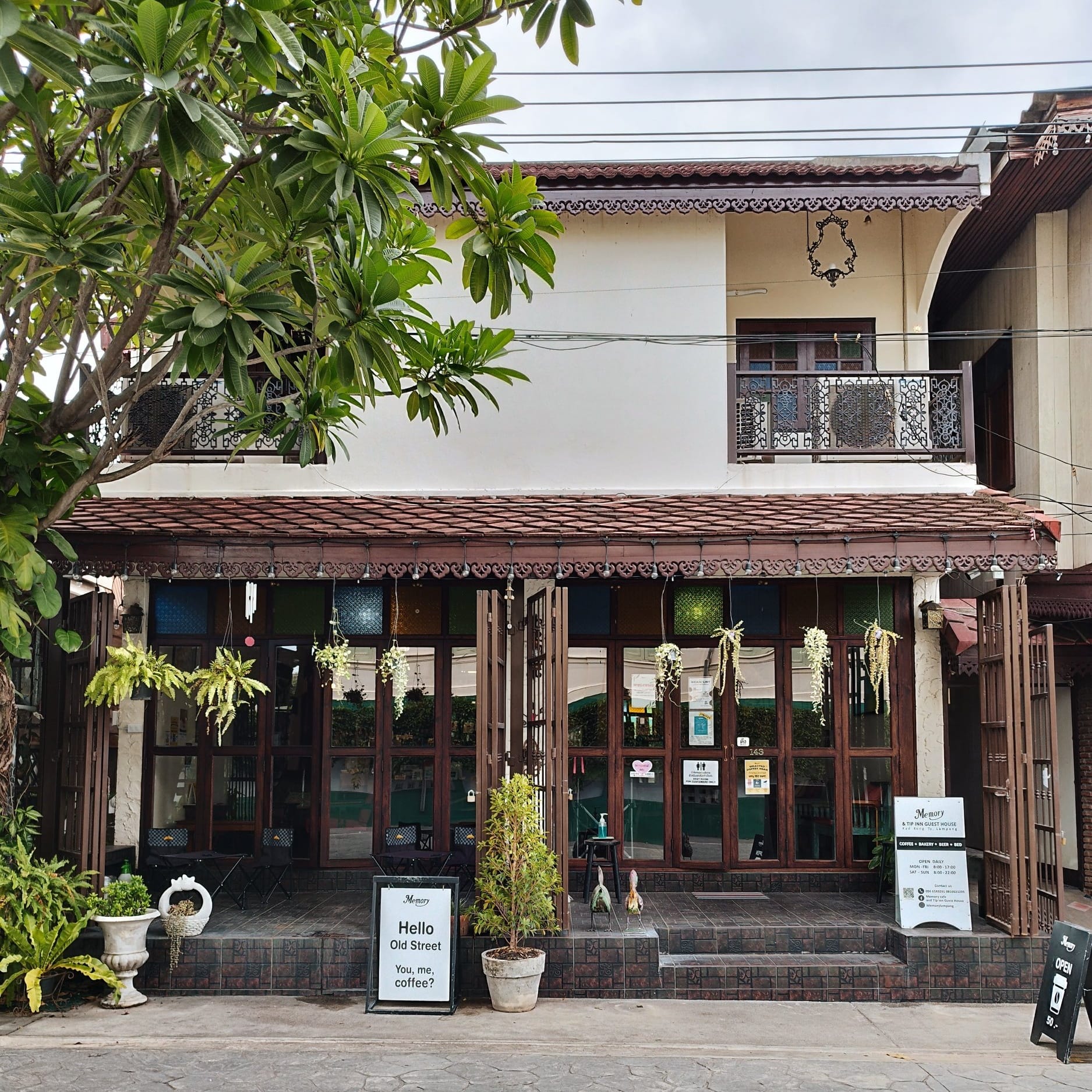 Memory Cafe & Guesthouse[Memory Cafe & Guesthouse] - Ryoii